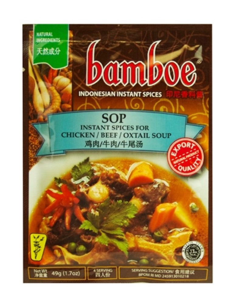 BAMBOE (SOUP) INST. Spices for Chicken/Beef/Oxtail Soup