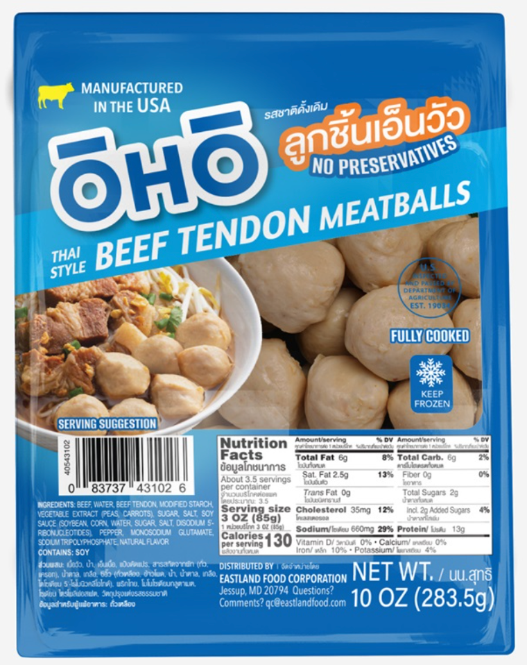 Beef Tendon Meatballs | Thai Style