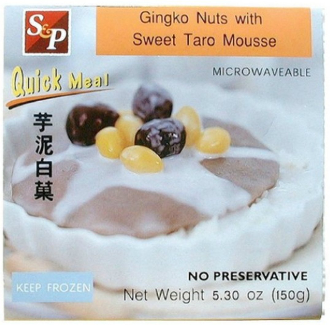 Gingko Nuts with Sweet Taro Mouses